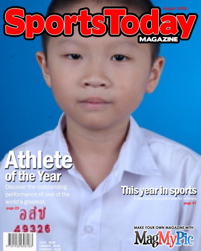 Kopchon's Blog | Just another WordPress.com weblog