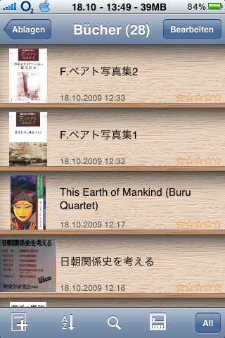 Makro-Fotos mit dem iPhone | Kotoba 古都薔