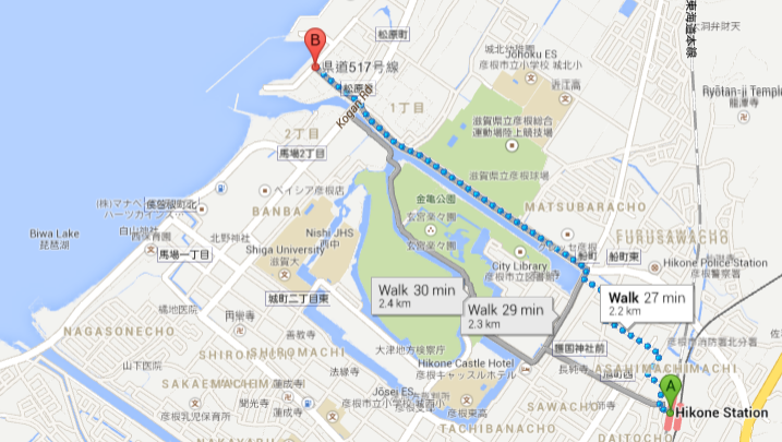 bagustris@/home: Summer Vacation Part II: Hikone dan Tokyo