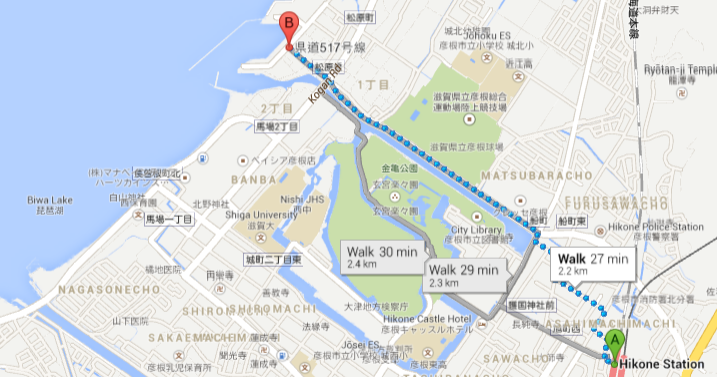 bagustris@/home: Summer Vacation Part II: Hikone dan Tokyo