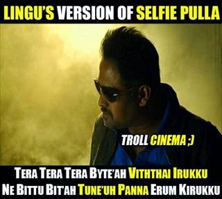 SELFIE PULLA ANIRUDH SONG KATHTHI VIJAY MOVIE FUNNY MEMES PICS | FUNNY ...