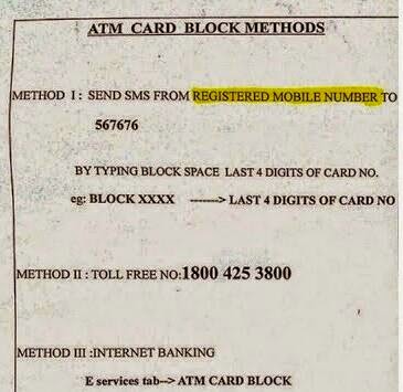 ATM CARD BLOCK METHODS - Kalviseithi - No:1 Educational website in ...