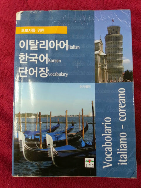 Seoul by Giulia: Imparare il coreano, i miei libri di testo - Learning ...