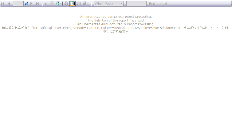 A Coding Life Of Holst Error Message The Definition Of The Report Is Invalid” When Opening