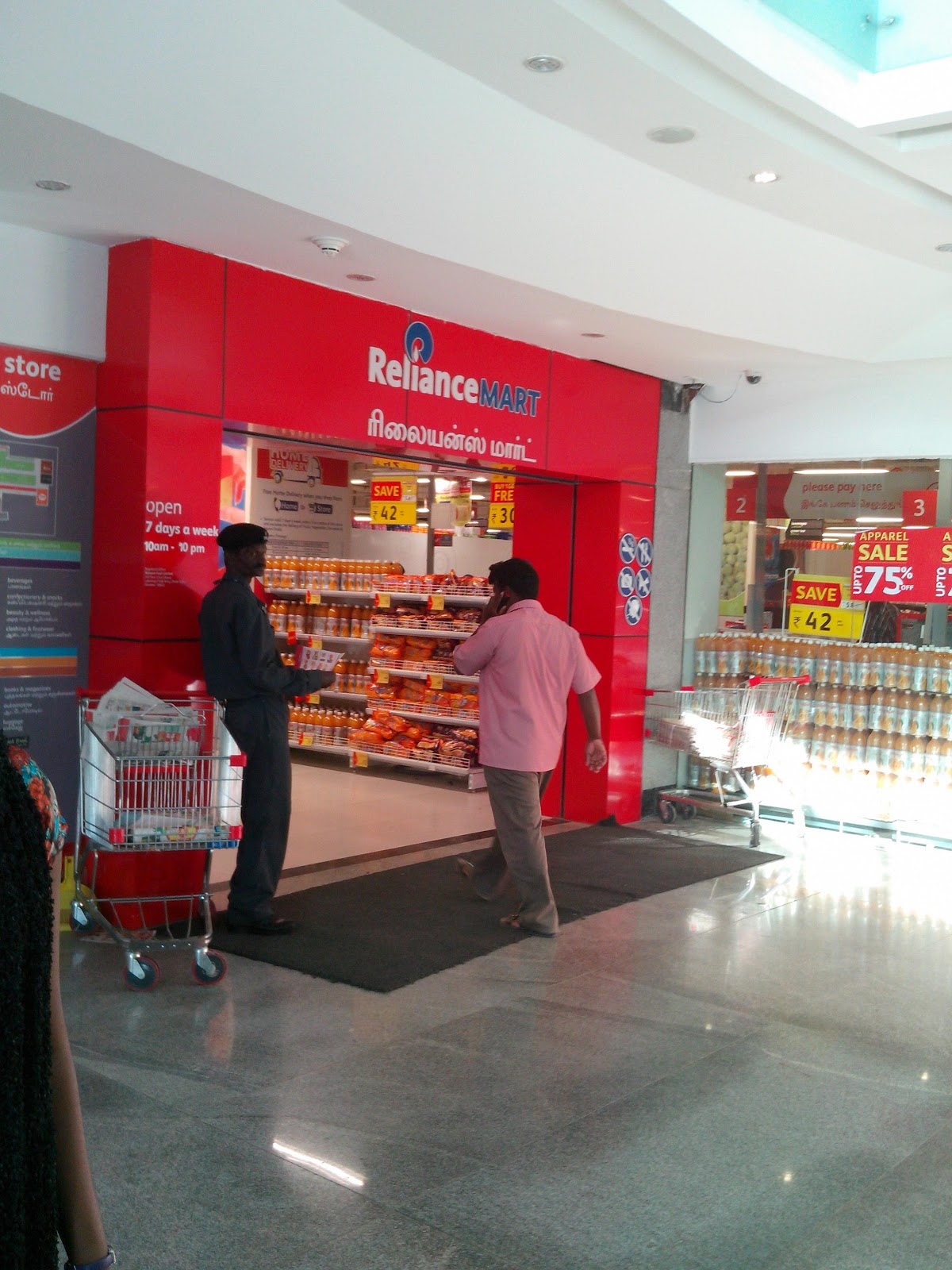 Get Info: Explore coimbatore - Reliance Mart Hyper market