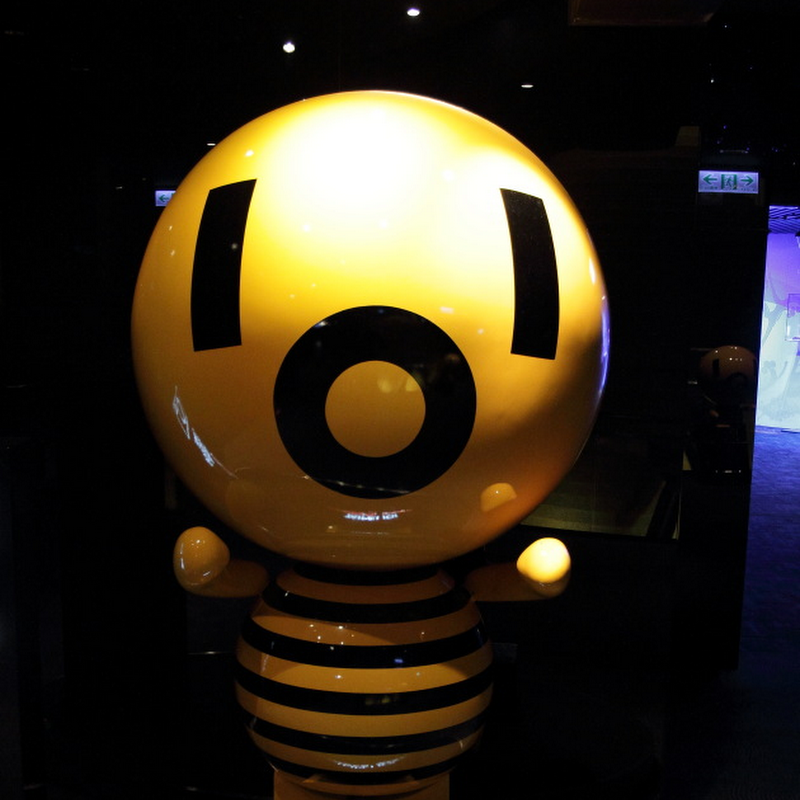 Travel Photo: Cute Damper Baby of Taipei 101 - Be On The Road | Live ...
