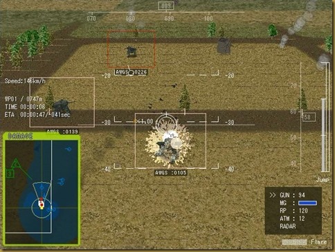 またたび屋敷: HIGH-MACS simulator