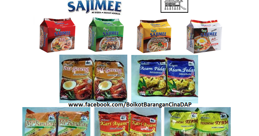 BLOG Boikot Barangan Cina Dap: SOKONG MEE SEGERA SAJI & ADABI