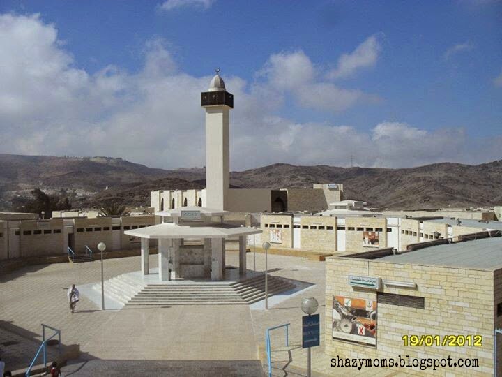 Fastabiqul Khairat: Ziarah ke Masjid Wadi Mahram, Thaif