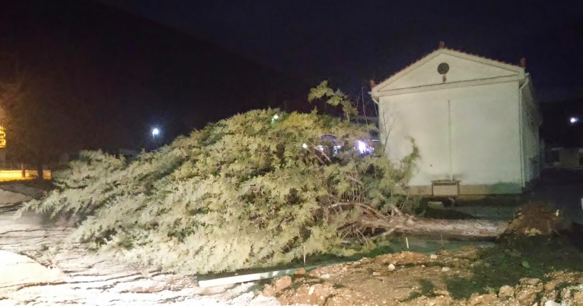 Επικινδυνα καιρικα φαινομενα με πολυ ισχυρους ανεμους στην Ξηρολιμνη ...