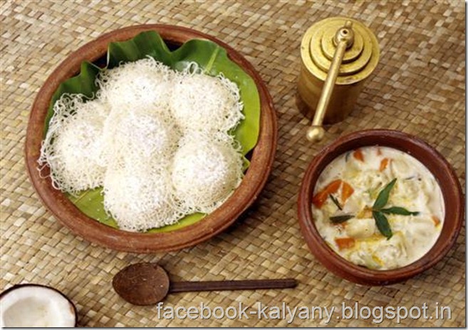 Verity Food Kerala style | KURUVADY ORIGINAL