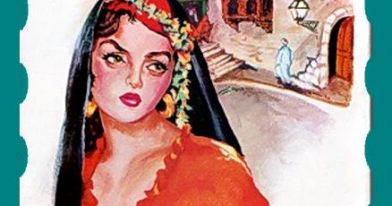 My Palace Walk.....from the Sahara to the Subcontinent: Literature and ...