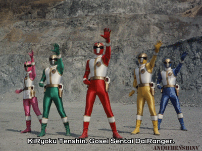 MULTITERRAS: GIFS: Gostei Sentai Dairanger