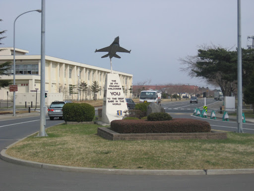 misawa air base photos