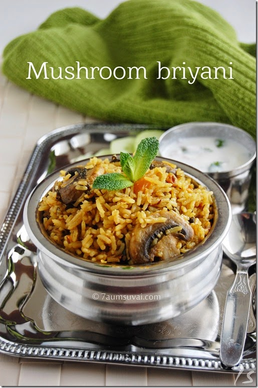 Mushroom briyani | 7aum Suvai