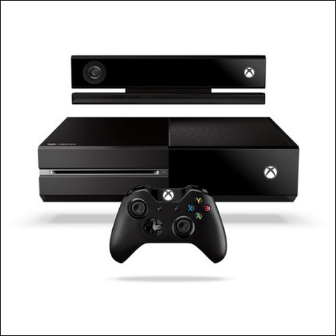 exbox one: Xbox One Console