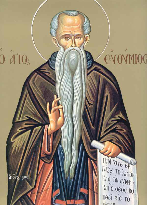 ΙΕΡΟΣ ΛΟΧΟΣ: 2013-01-20