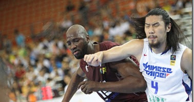 Taiwan Hoops: Taiwan makes second round