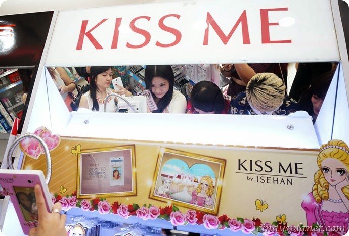 Kiss Me Selfie Fixation Contest To Win Sony Experia C3 Cindys Planet