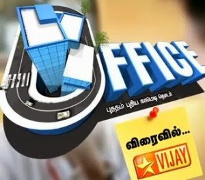 Raj tv manvasanai serial song free download - cocoopm
