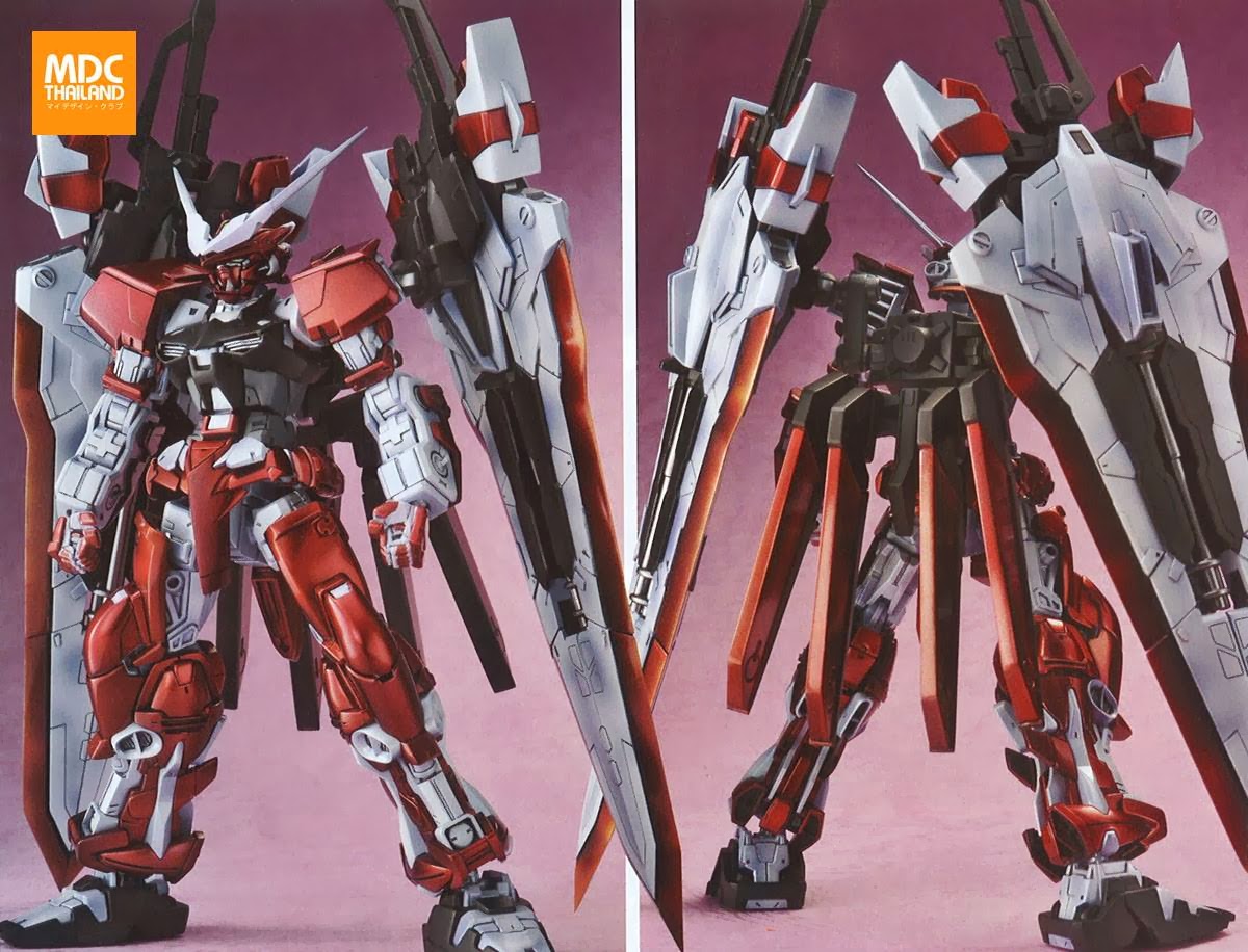 You thought Gundam Astray Red Frame Red Dragon was Ridiculous? I ...