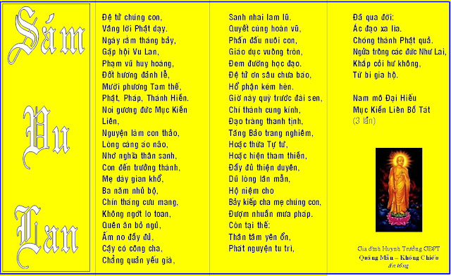 Sám Vu Lan — Thư Viện GĐPT