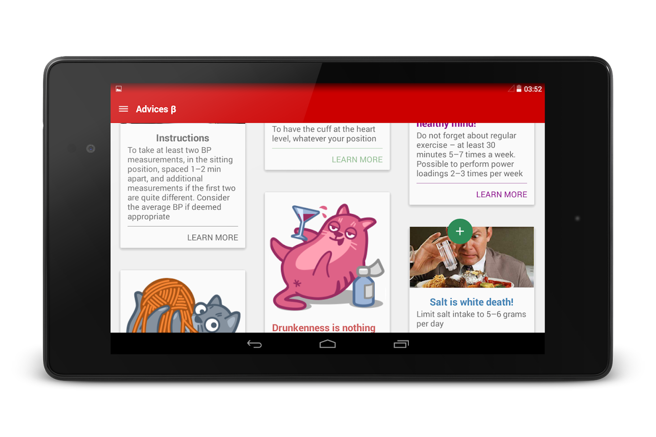 cardio-journal-blood-pressure-android-apps-auf-google-play