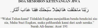 Doa Penyejuk Dan Ketenangan Hati - Islam Pedia
