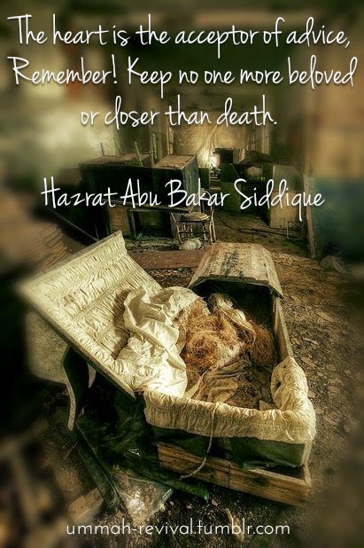 Islam - Muslim - Reminders: Closer than death