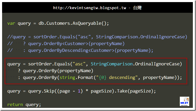 Mrkt 的程式學習筆記 Asp Mvc 使用 Jquery Easyui Datagrid 多欄排序 Multiple Column Sorting Part 3
