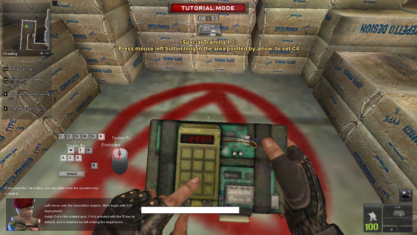 Download Project Blackout Offline 2014