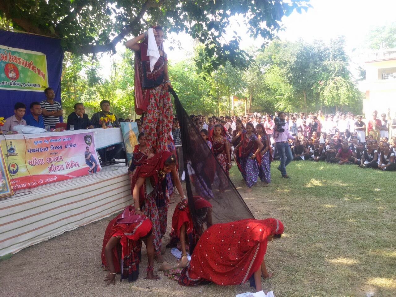 SHREE PRAKASH MADHYAMIK AND UCHATAR MADHYAMIK SHALA TA GHOGHAMBA DIST ...