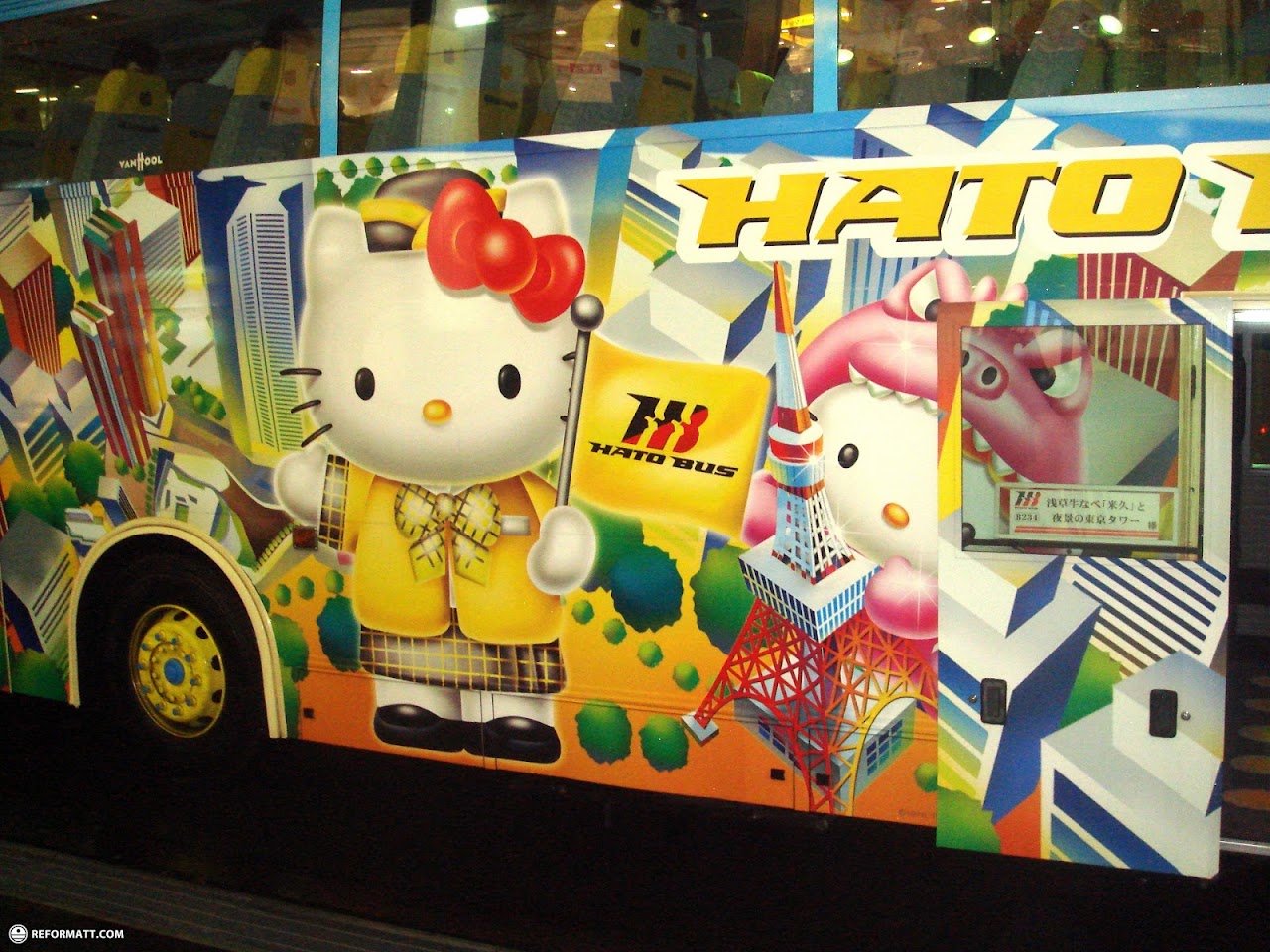 27 Incredible Places You Must Visit In Tokyo • Reformatt Travel Show