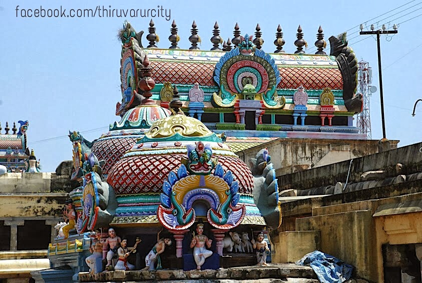 thiruvarur city: Thiruvarur thiyagararajar temple.