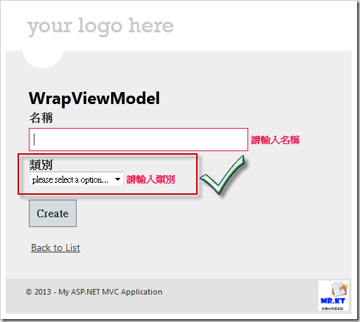 Mrkt 的程式學習筆記 Dropdownlist Dataannotation 於 Mvc 3 Mvc 4 的差異狀況