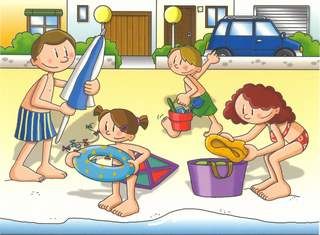Secuencia temporal del verano