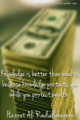 Islam - Muslim - Reminders: Knowledge is better