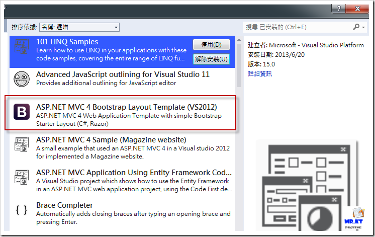 mrkt 的程式學習筆記: 使用 ASP.NET MVC 4 Bootstrap Layout Template (VS2012) mrkt 的程式學習筆記: 使用 ASP.NET MVC 4 Bootstrap Layout Template (VS2012)