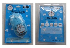 Bebex Koening-OnlineShop: Mouse Wireless Type New