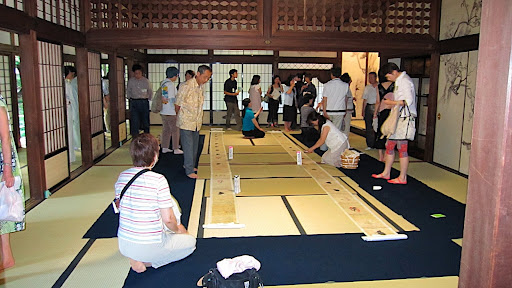 Chashitsu - JungleKey.fr Image