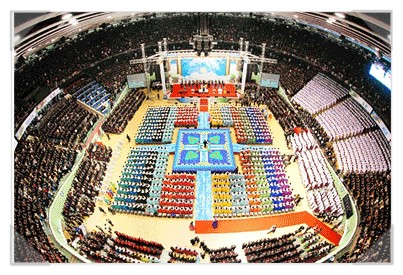 Beautiful Shincheonji: Shincheonji(formerly known as Shinchonji) Church ...