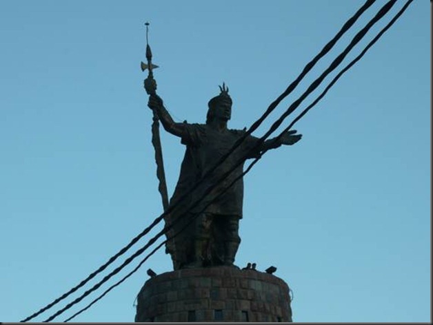 Historia y Geografía del Perú: El Inca