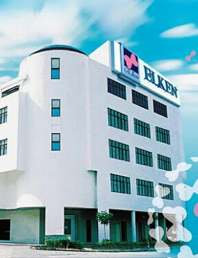 metal boy: Logo Elken