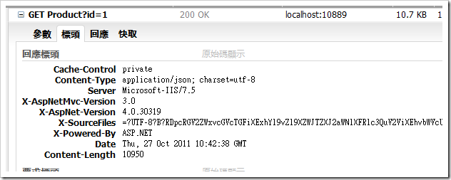 Mrkt 的程式學習筆記 Aspnet Mvc Json 自定義jsonresult 2
