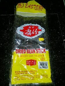 Home Cooked Dishes: Braised Tau Kee