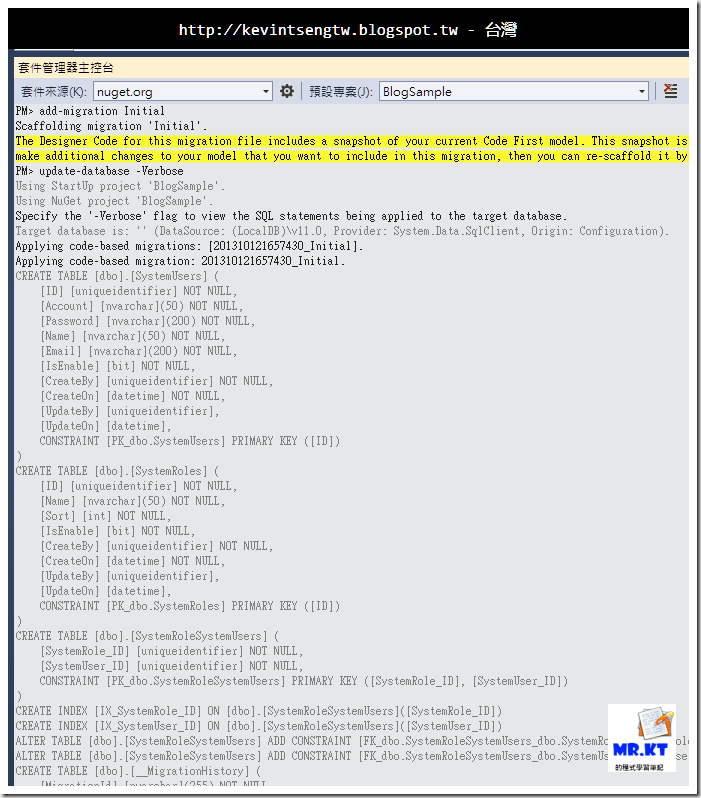 Mrkt 的程式學習筆記 Asp Mvc 使用 Entity Framework Code First 基礎入門