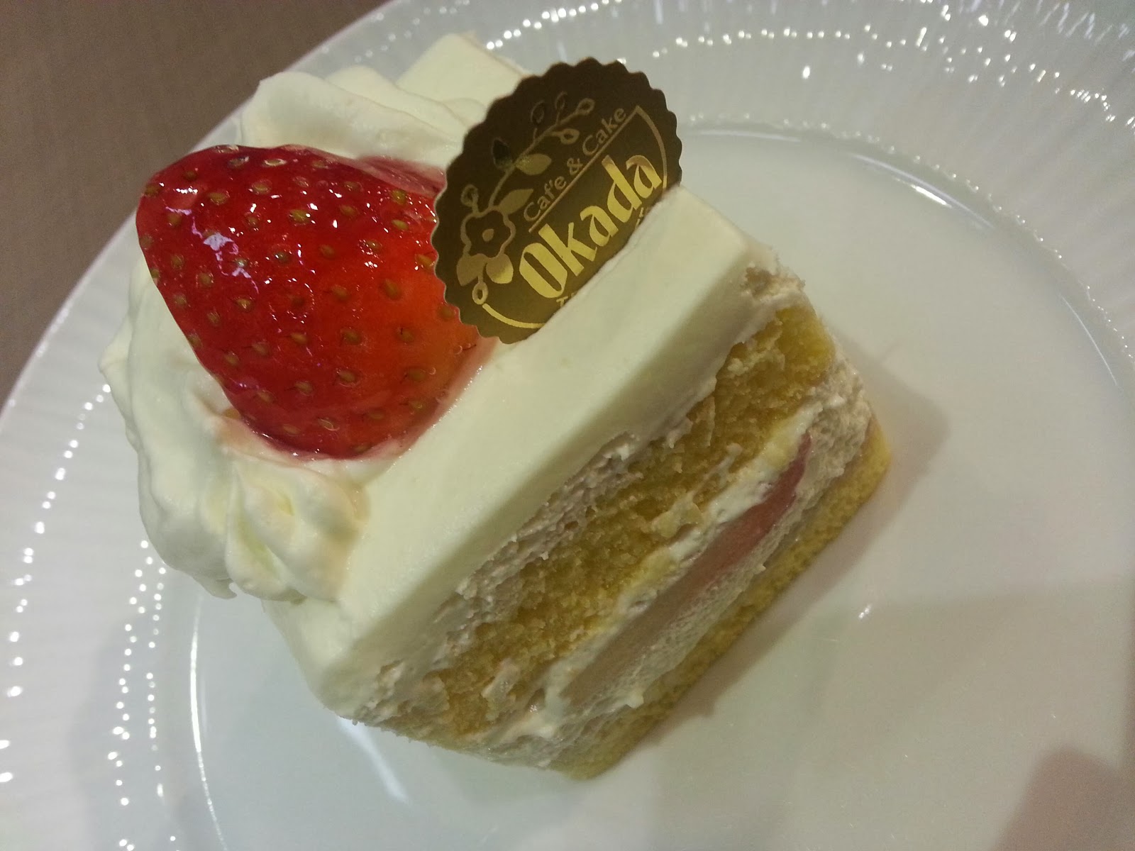 Rain's Food Diary: Okada Coffee