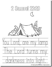 Summer Memory Verses-2 Samuel 22:29