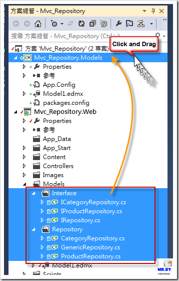 Mrkt 的程式學習筆記 Aspnet Mvc 專案分層架構 Part4 抽出 Model 層並建立為類別庫專案