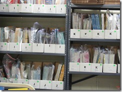 Guided Reading - Inspire Me ASAP